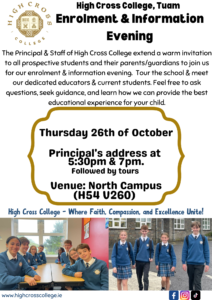 High Cross College, Tuam - Tuam’s New Secondary School